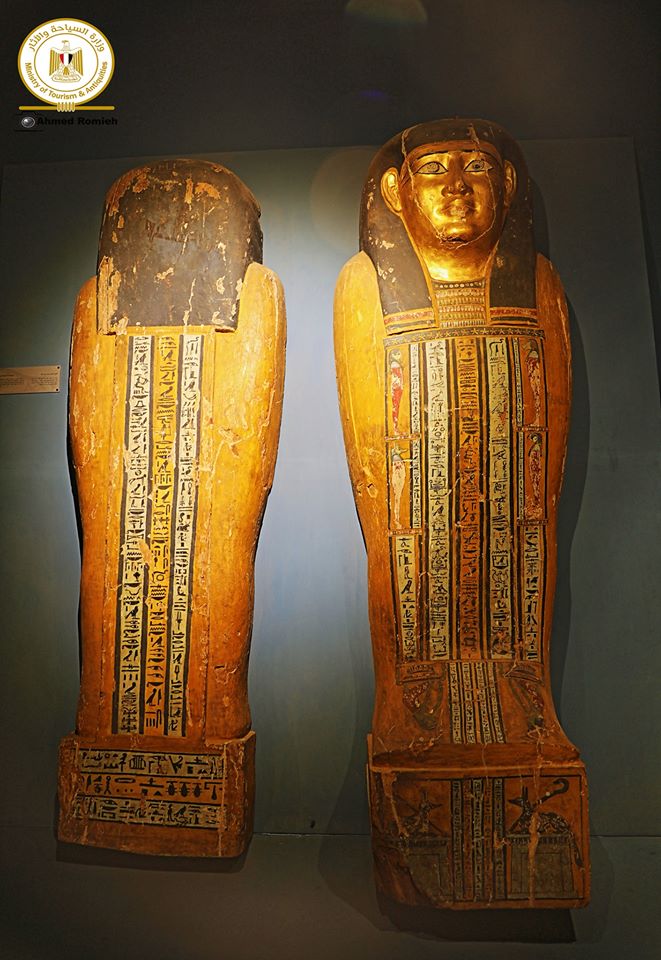 Want to Visit the Mallawi Museum? We will bring it to you in 15 ...