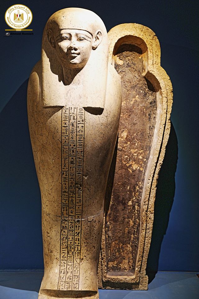 Want to Visit the Mallawi Museum? We will bring it to you in 15 ...