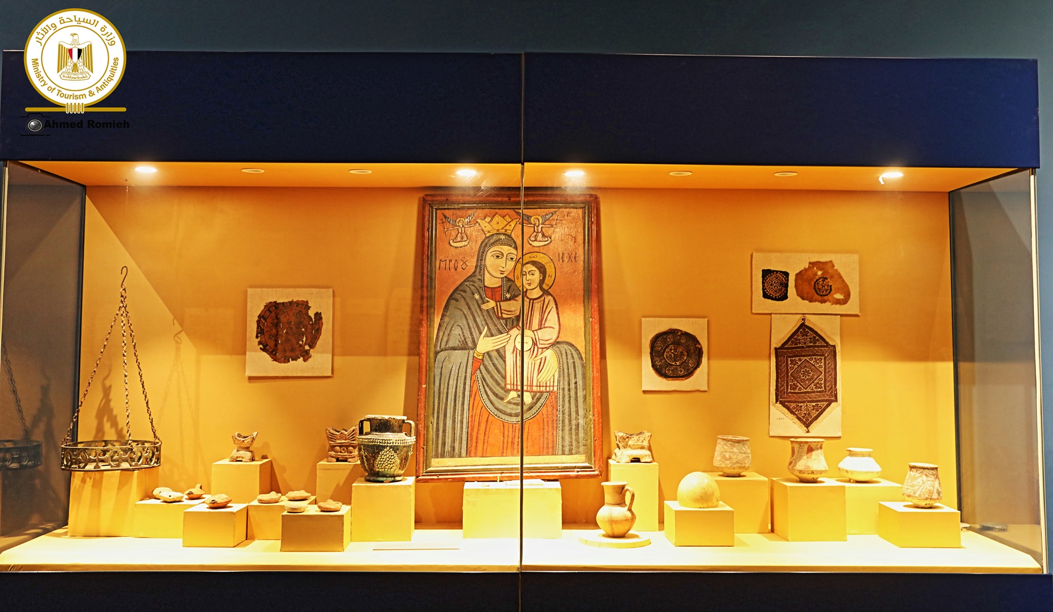 Want to Visit the Mallawi Museum? We will bring it to you in 15 ...