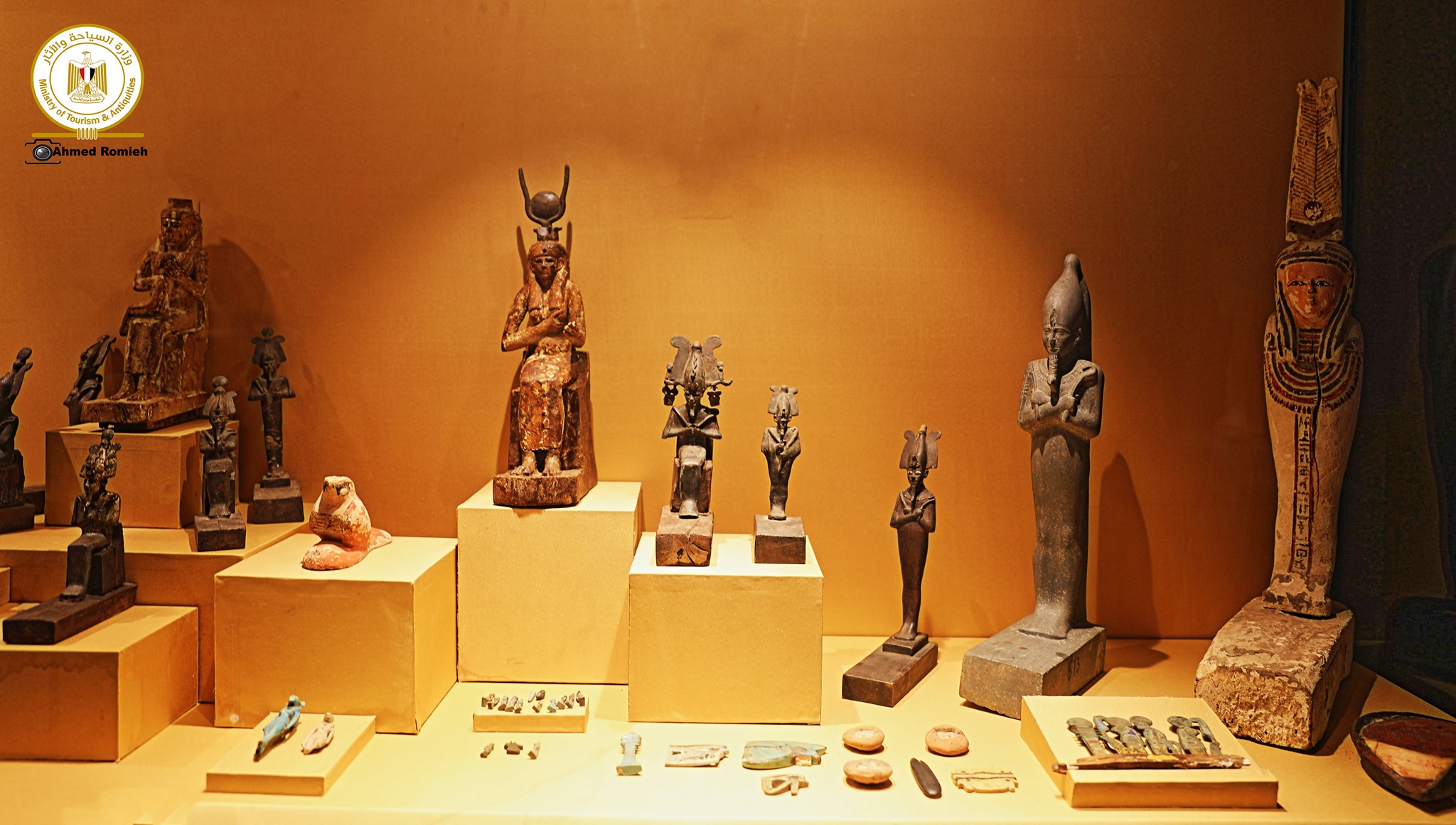 Want to Visit the Mallawi Museum? We will bring it to you in 15 ...