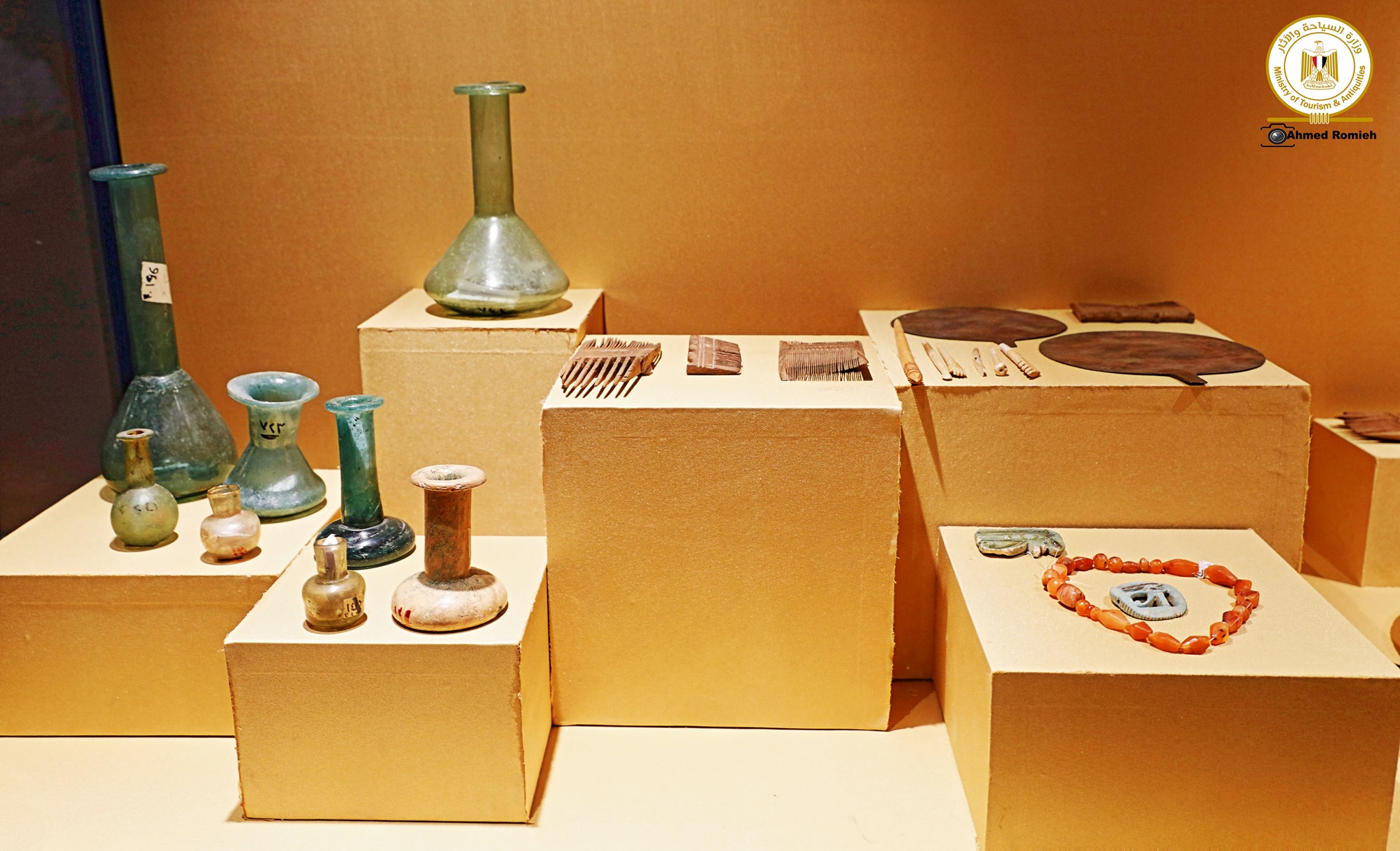 Want to Visit the Mallawi Museum? We will bring it to you in 15 ...