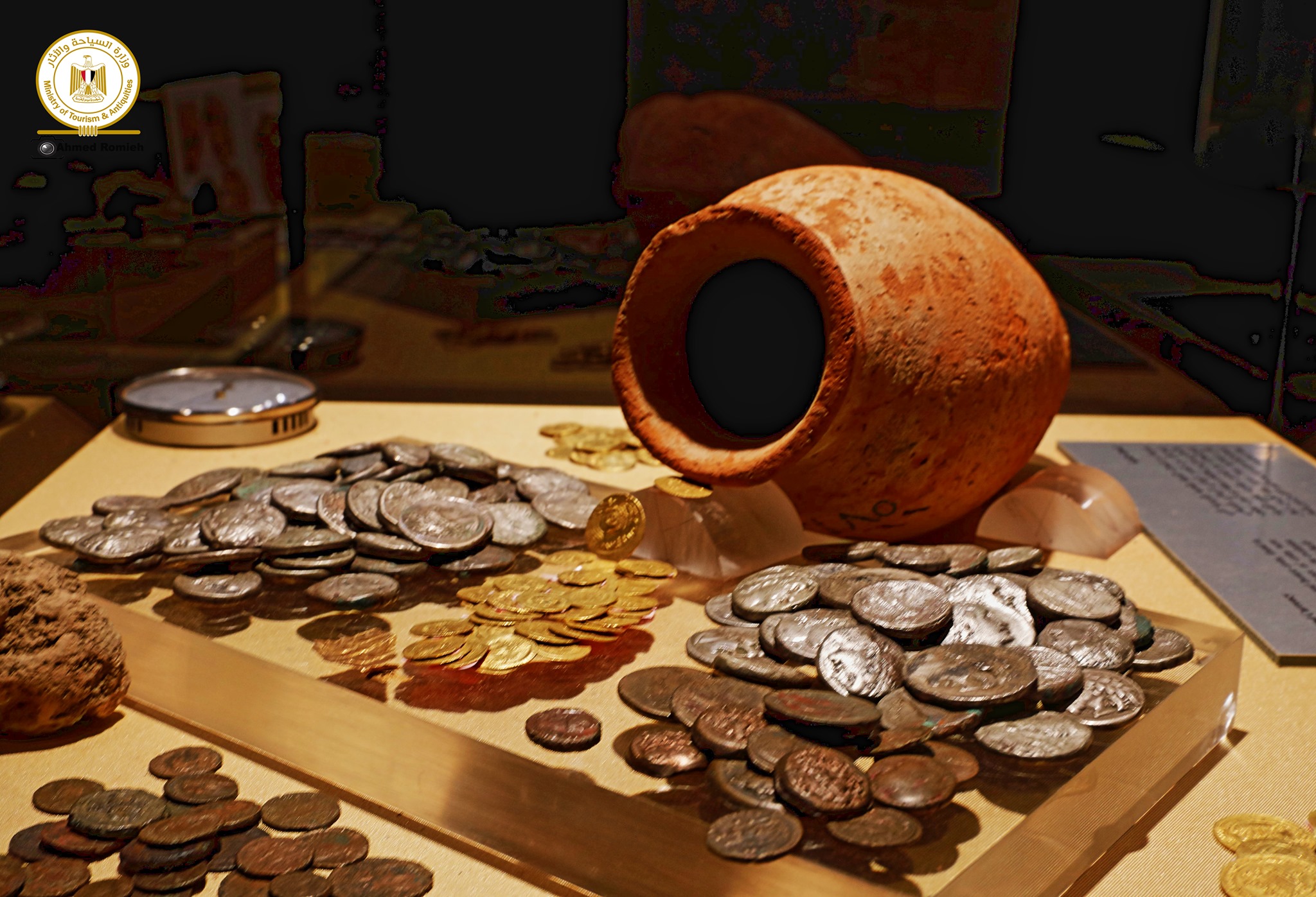 Want to Visit the Mallawi Museum? We will bring it to you in 15 ...