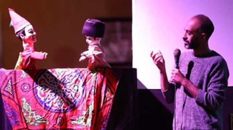 The Egyptian Puppets Festival is in its second edition at House of Al ...