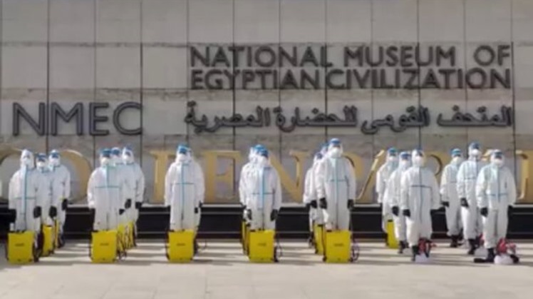 The sanitization and disinfections of Egypt’s National Museum of ...