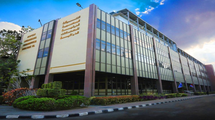 Understanding Egypt's first eco-friendly pharmaceutical factory ...